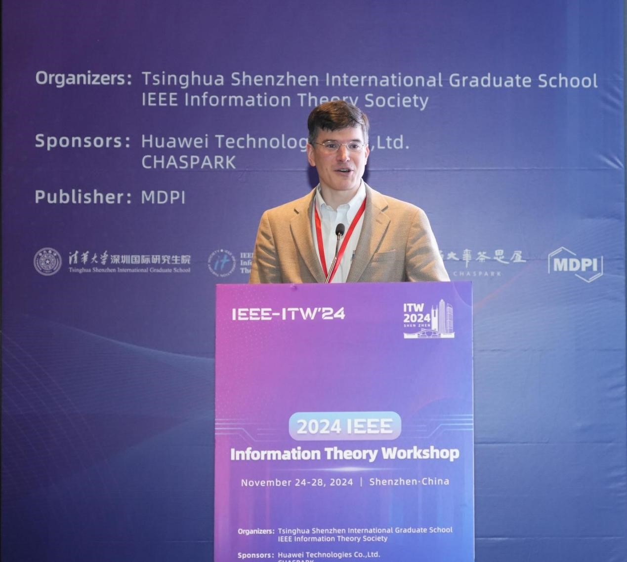 2024 IEEE Information Theory Workshop held in Shenzhen