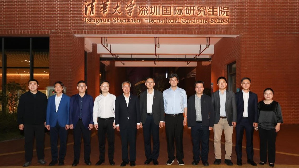 Tsinghua President Li Luming visits SIGS