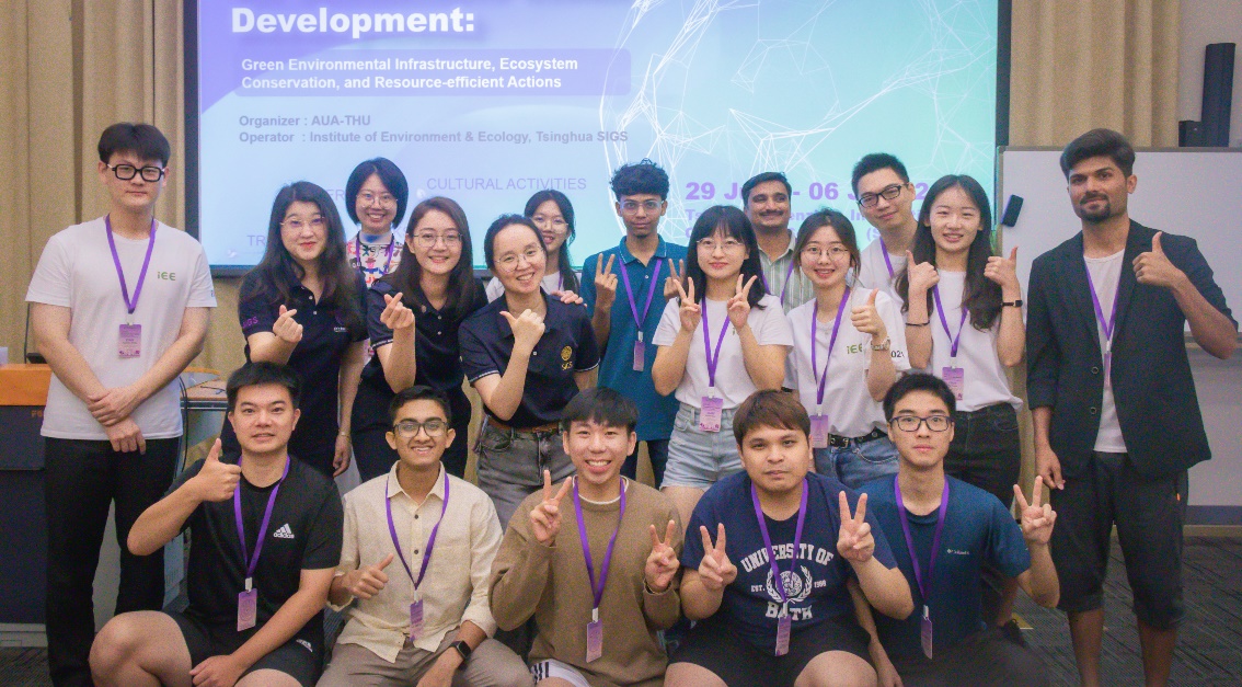 2023年亚洲大学联盟-清华大学（AUA-THU）海外学习项目举办
