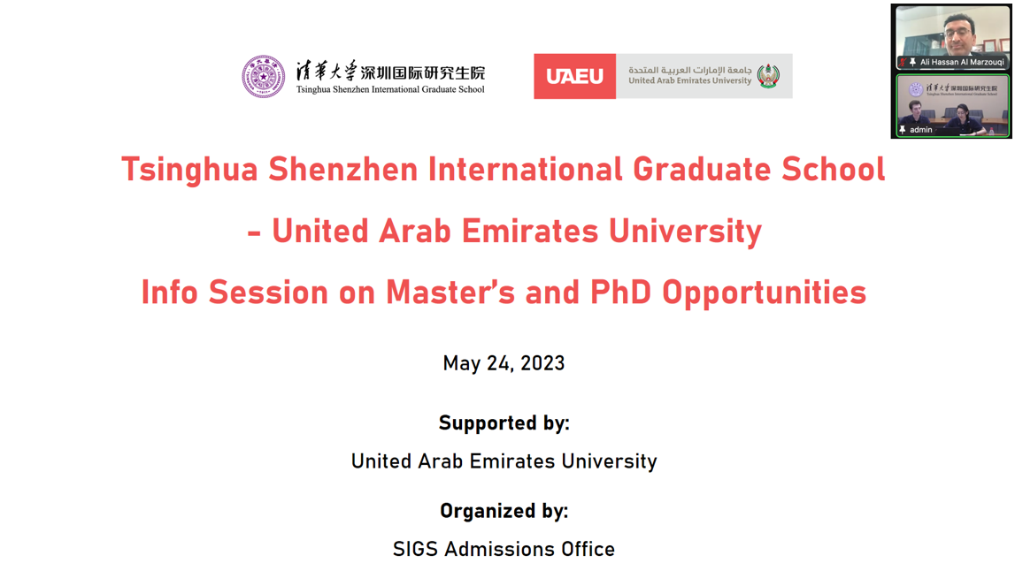 Admission info session with United Arab Emirates University held