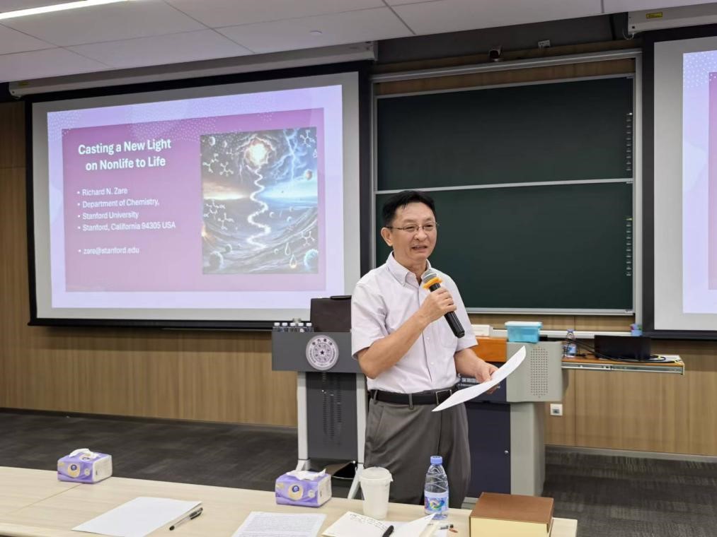 斯坦福大学 Richard N. Zare教授应邀为iBHE健康工程论坛作主题报告