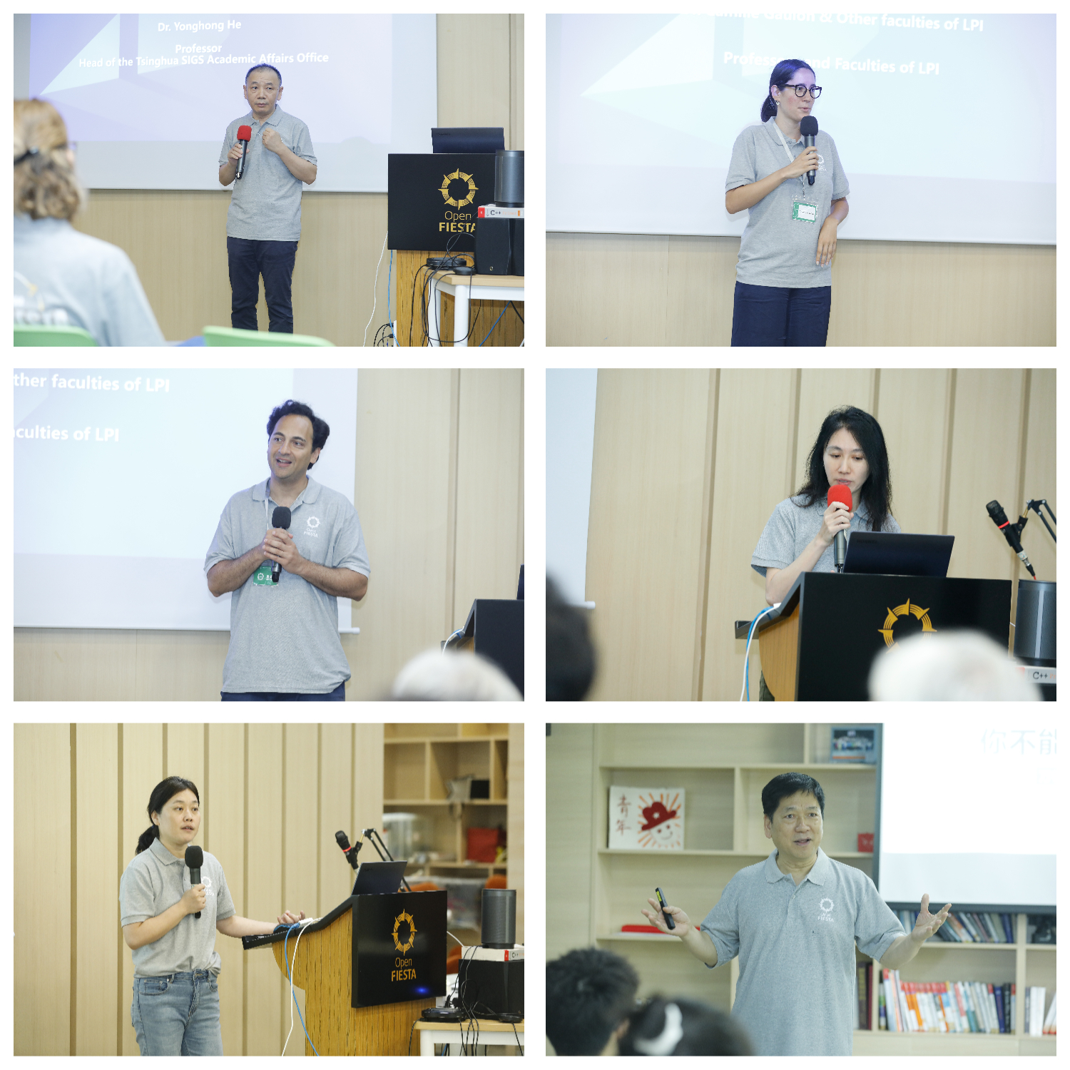 Open FIESTA 2023年联合国可持续发展目标主题工作坊暨全国优秀大学生夏令营举办