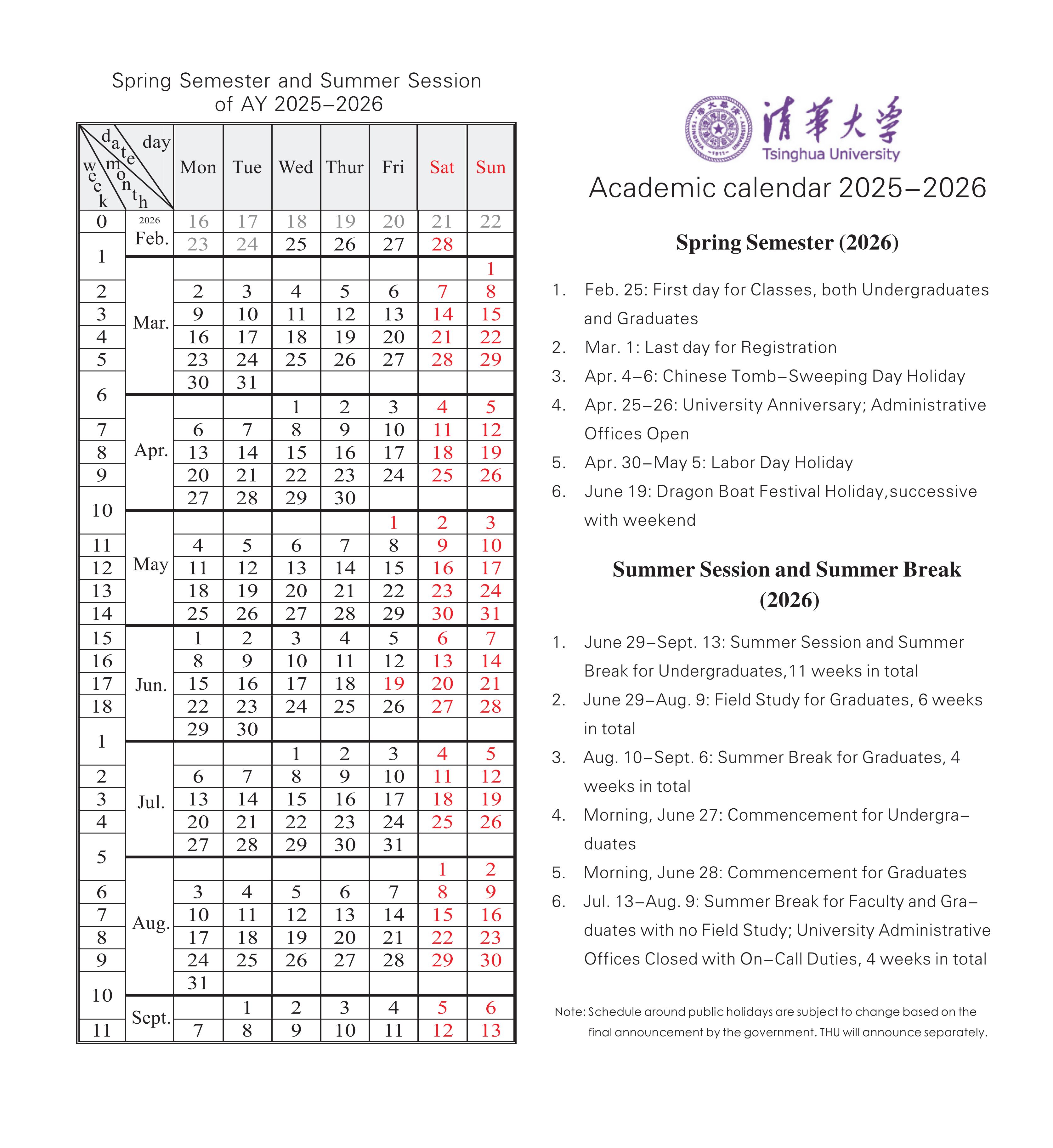 Academic Calendar