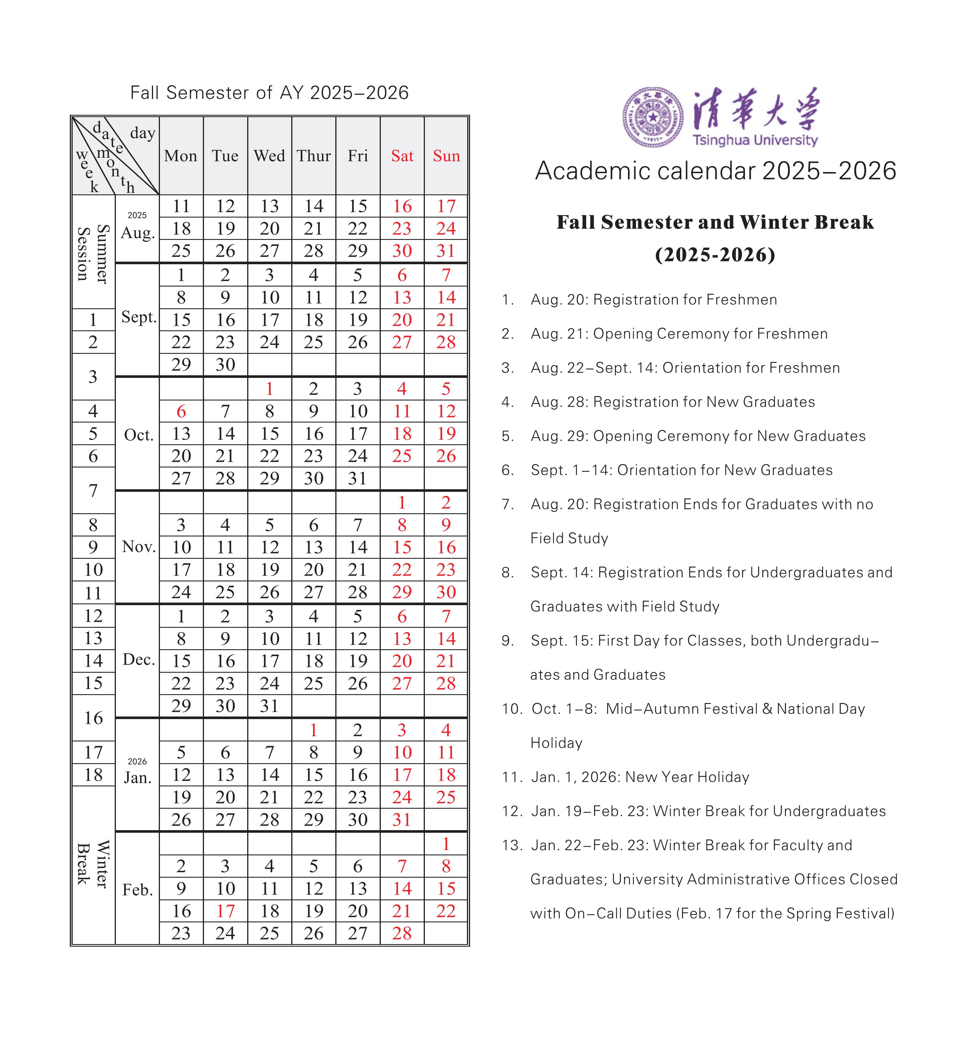 Academic Calendar