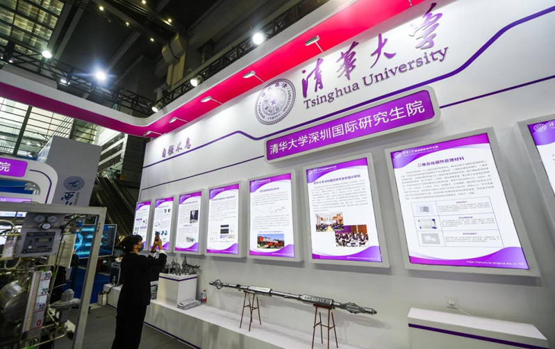 SIGS research achievements on display at 24th China Hi-Tech Fair