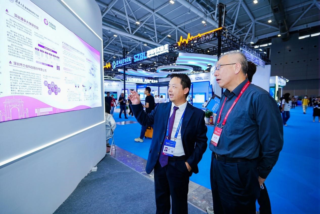 Tsinghua SIGS unveils 14 innovative projects at the 26th CHTF